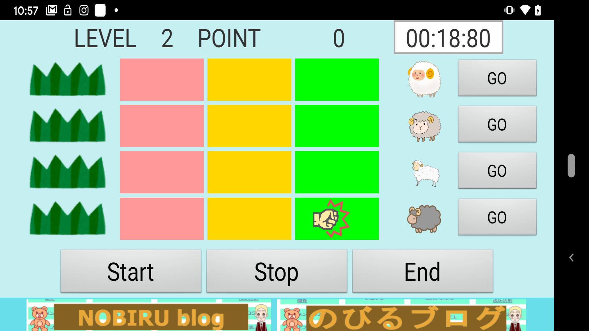 sheep game - App on Amazon Appstore