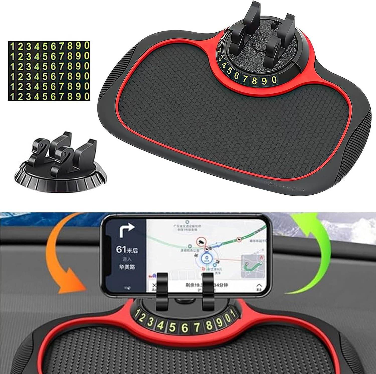 Amazon.com: Balekotty Multifunction Car Anti-Slip Mat with Auto Phone ...