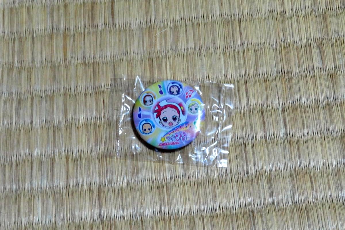 Amazon.co.jp: Ojamajo Doremi The Secret of the Frog Stone Can Badge ...