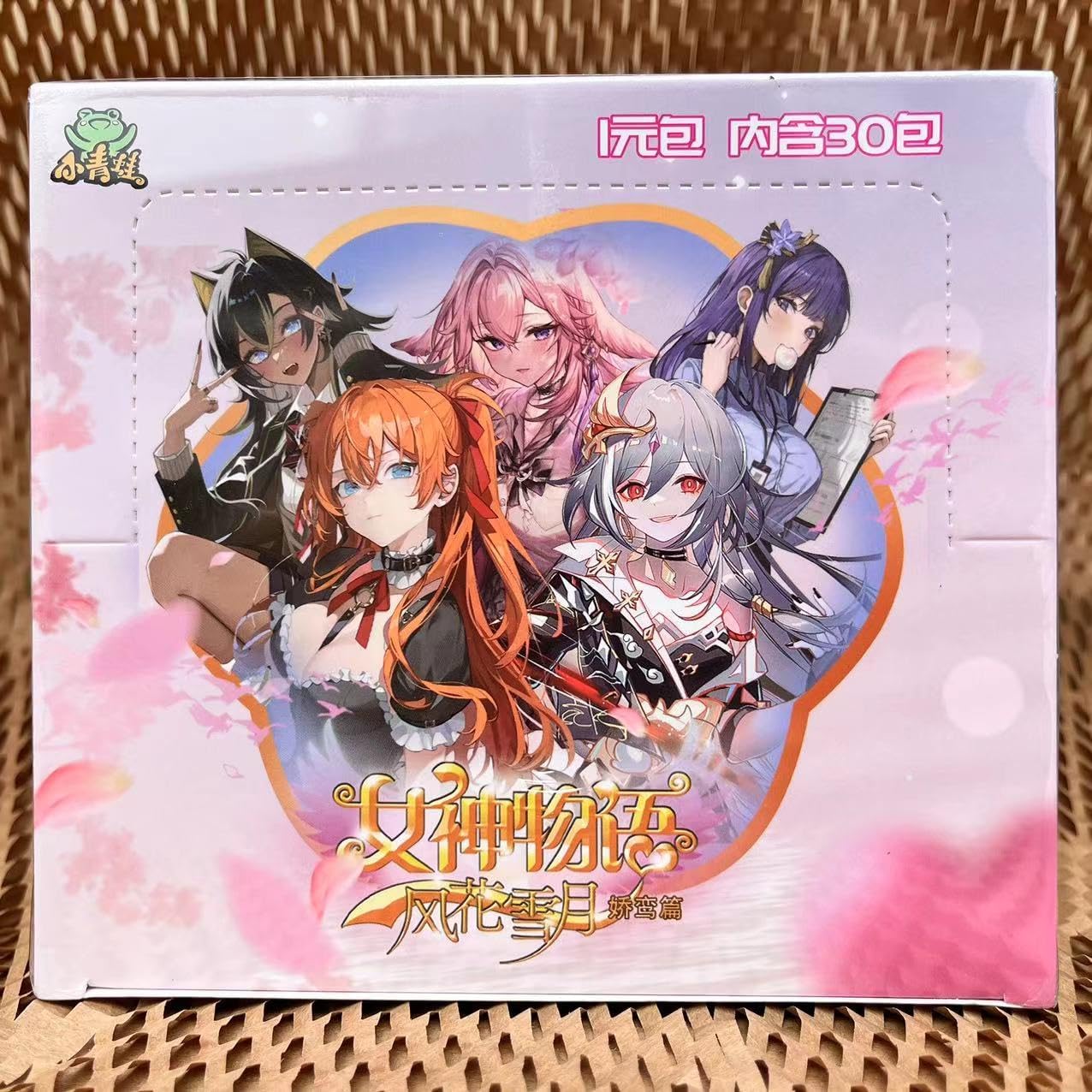 Amazon.com: 150Pcs Goddess Story TCG Booster Box Anime Girls Trading ...