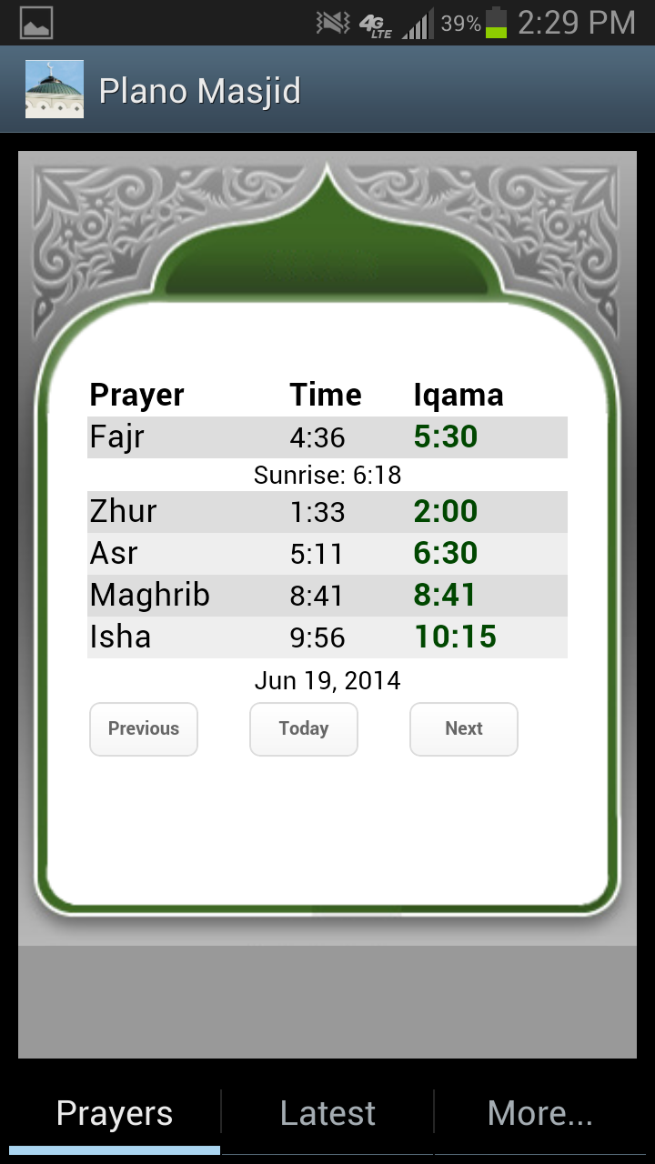 Plano Masjid - App on Amazon Appstore