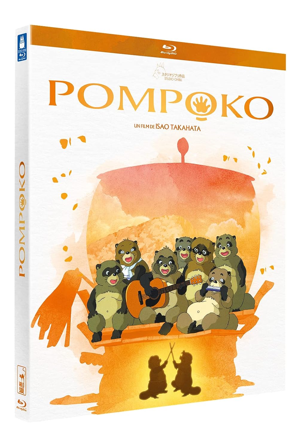 Amazon.com: Pompoko [Blu-Ray] : Movies & TV