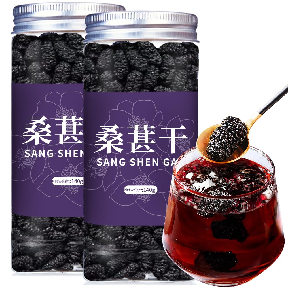 Amazon.com : Premium Dried Black Mulberries Dried Mulberries Black ...