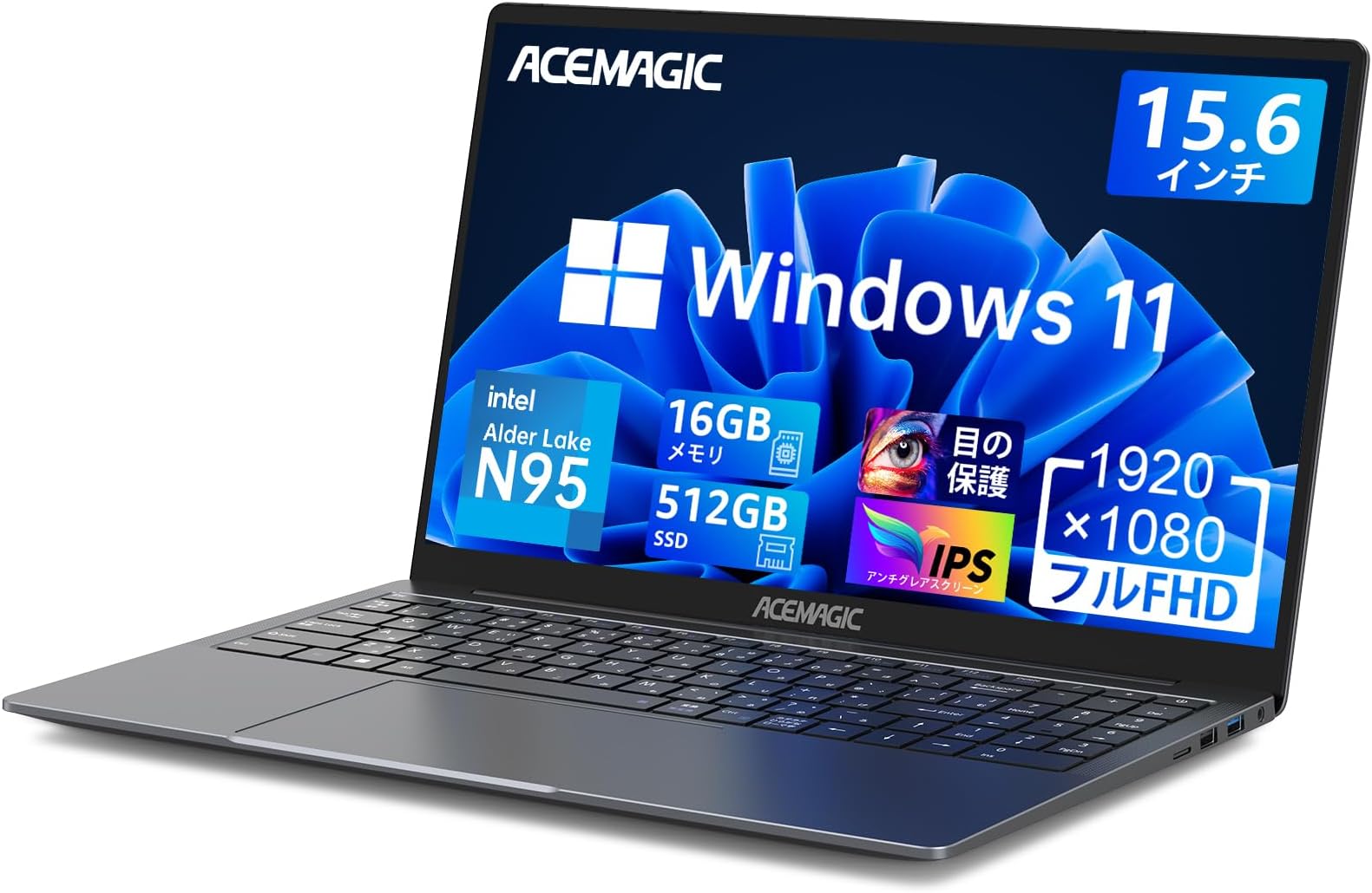 Amazon.co.jp: ノートパソコン 第12世代Intel N95 BiTECOOL 14インチノートPC Windows 11 Pro ...