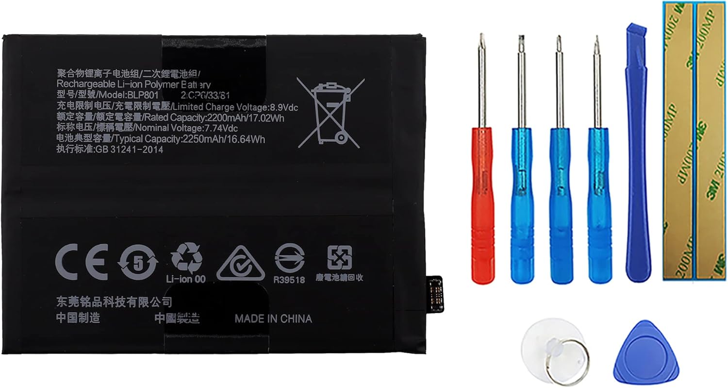 Amazon.com: SWARK New Rechargeable Battery BLP801 Compatible with ...