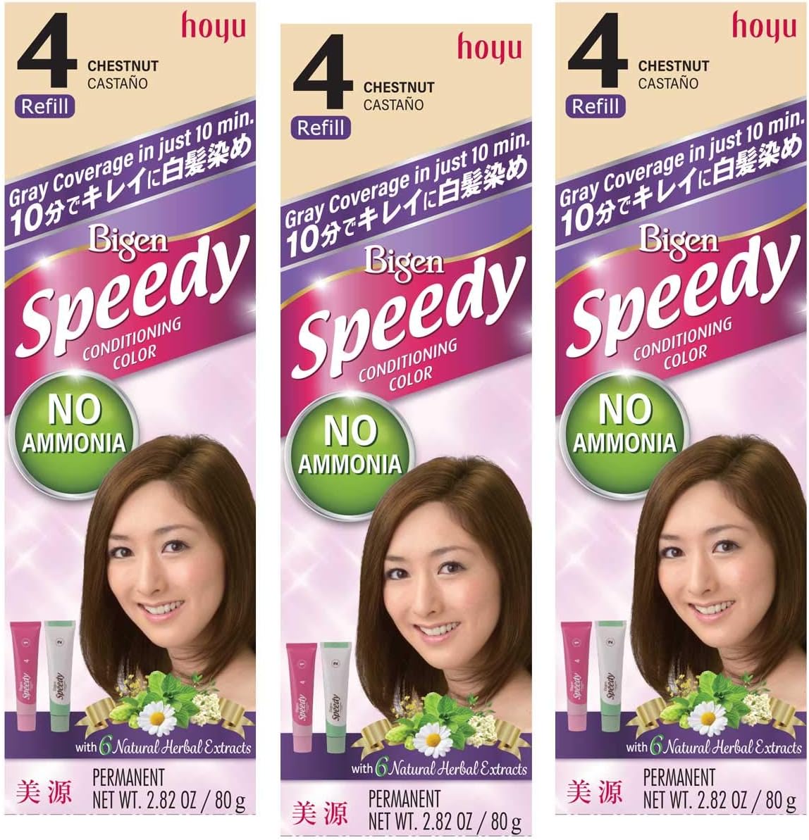 Amazon.com: Bigen Speedy Conditioning Color Refill: 5 Deep Chestnut - 3 ...