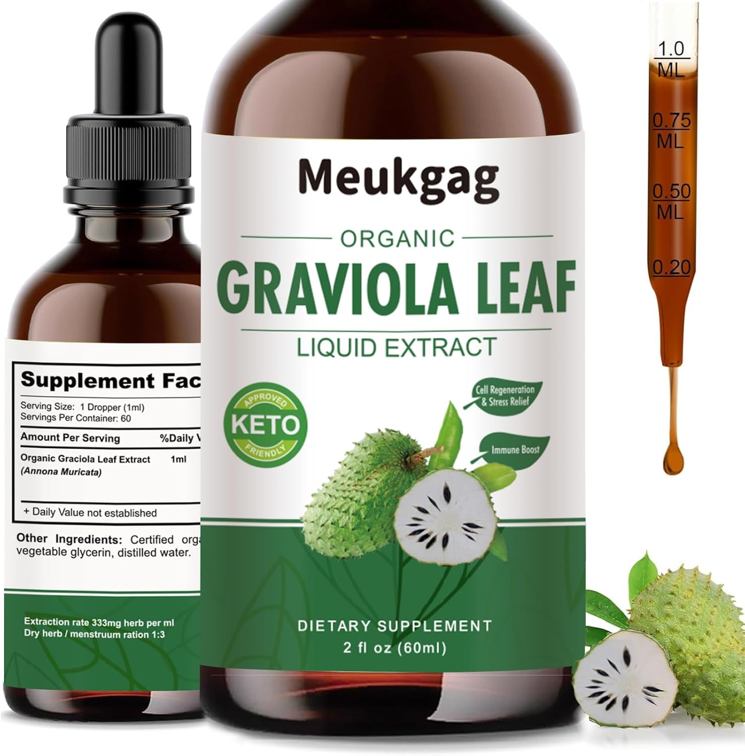 Amazon.com: 2 Fl Oz Soursop Graviola Leaf Extract Liquid, Organic ...