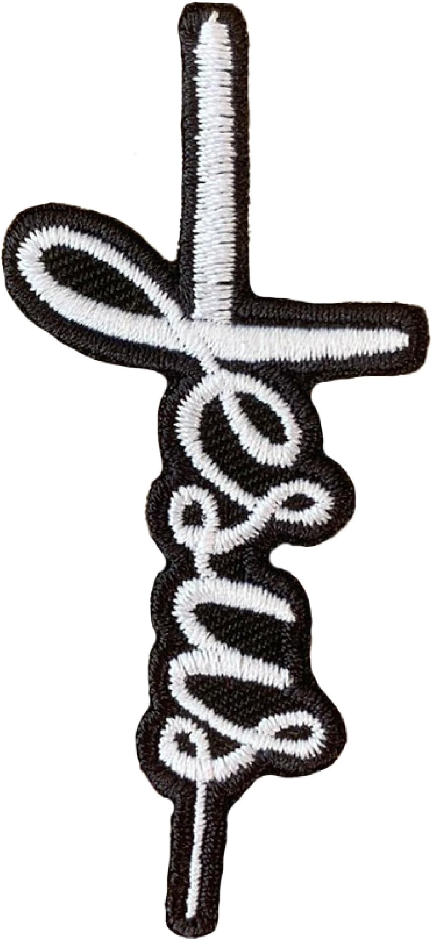 Amazon.com: Gold Religious Jesus - Names/Words - Embroidered Iron on Patch