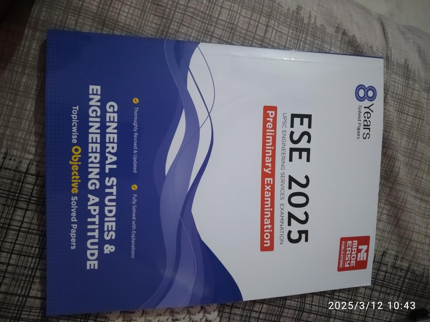 Buy ESE 2025: Preliminary Exam: General Studies and Engineering ...
