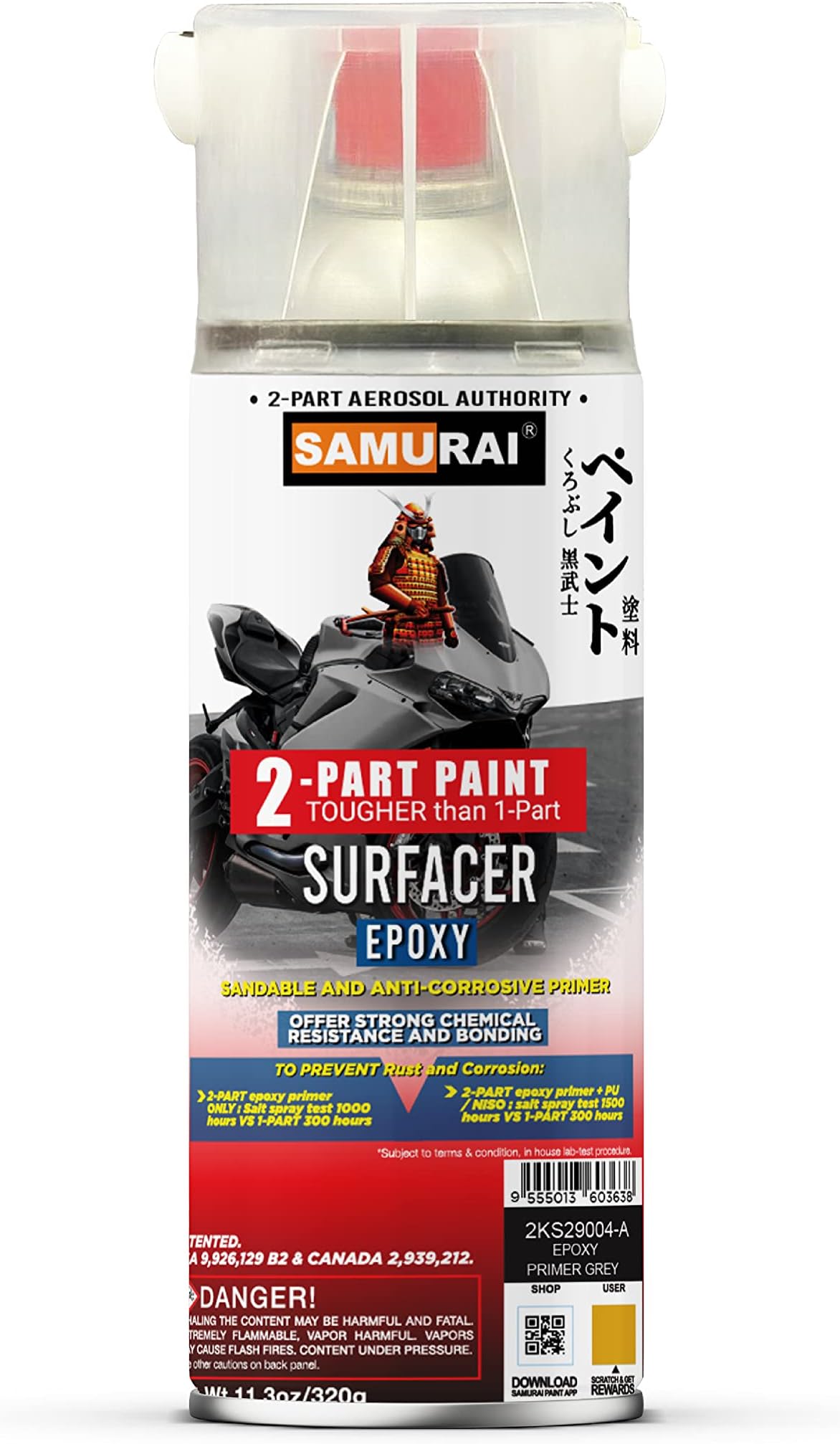 SAMURAI 2-Part Epoxy Superbike Primer Spray Paint (Undercarriage Black ...