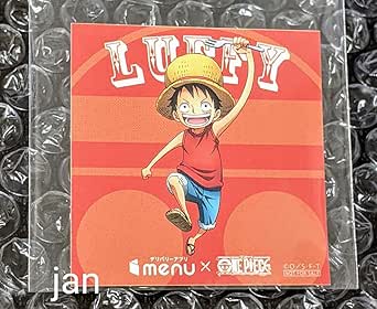 Amazon.co.jp: ★ One Piece Menu Collaboration Lottery 3rd Class Chibi ...