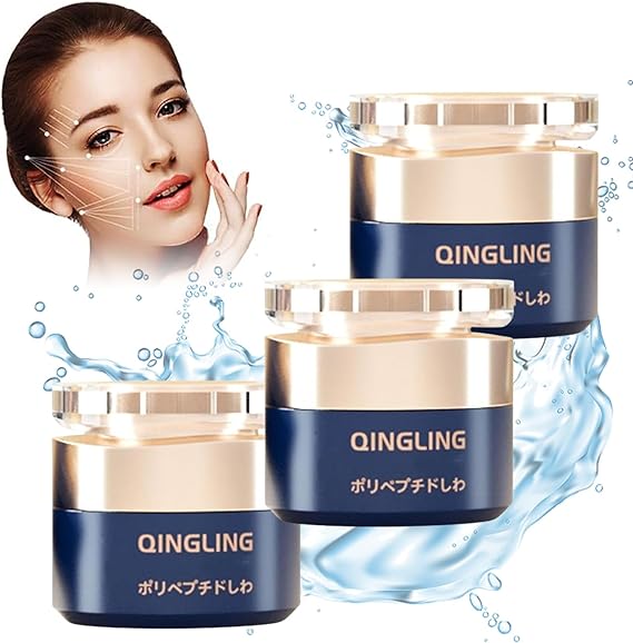 Amazon.com: BOPOFO Qingling Wrinkle Removal Cream, Lift and Firm ...
