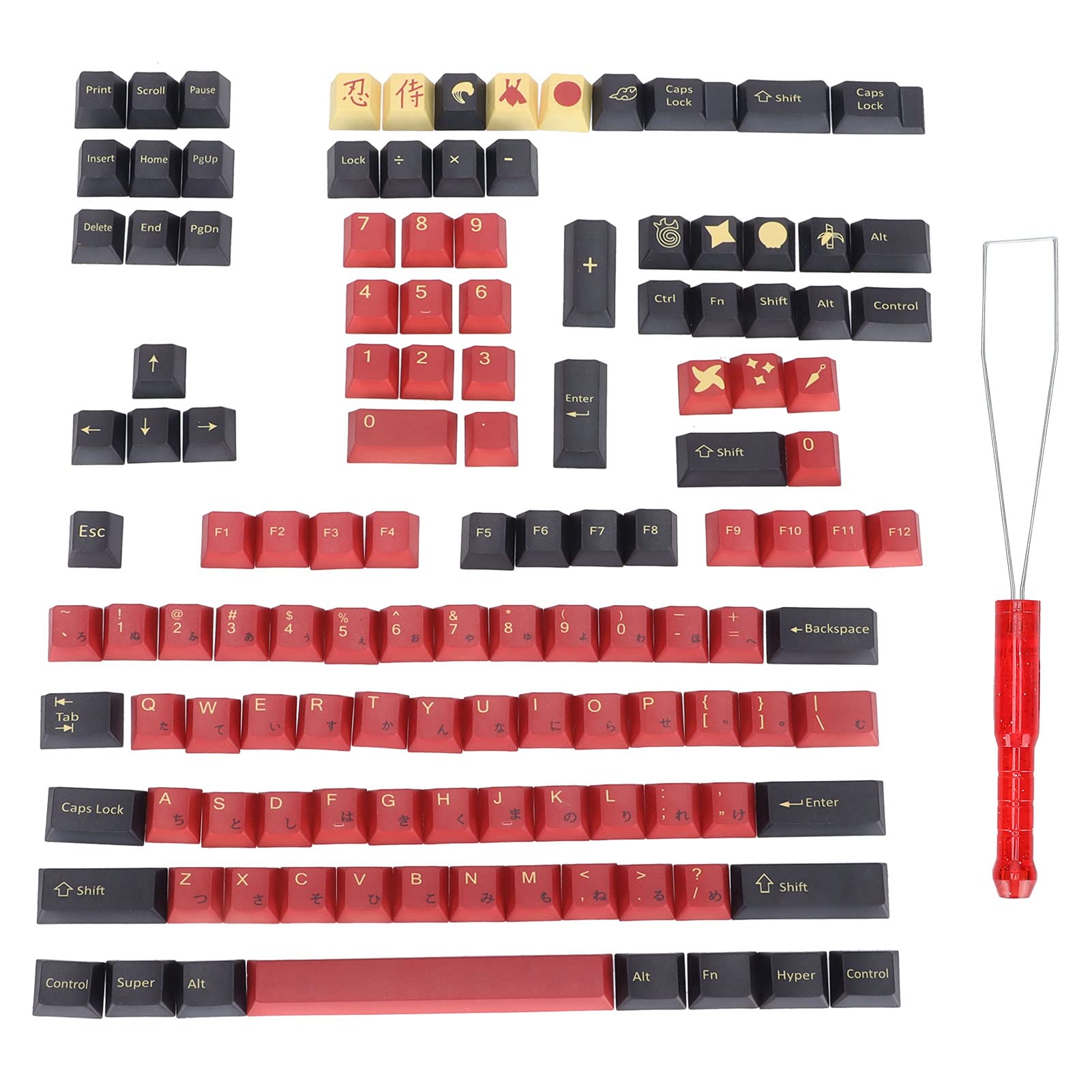 Buy 128 PBT Keys, PBT Key Set Includes 1 Puller, Japanese Style Keys ...