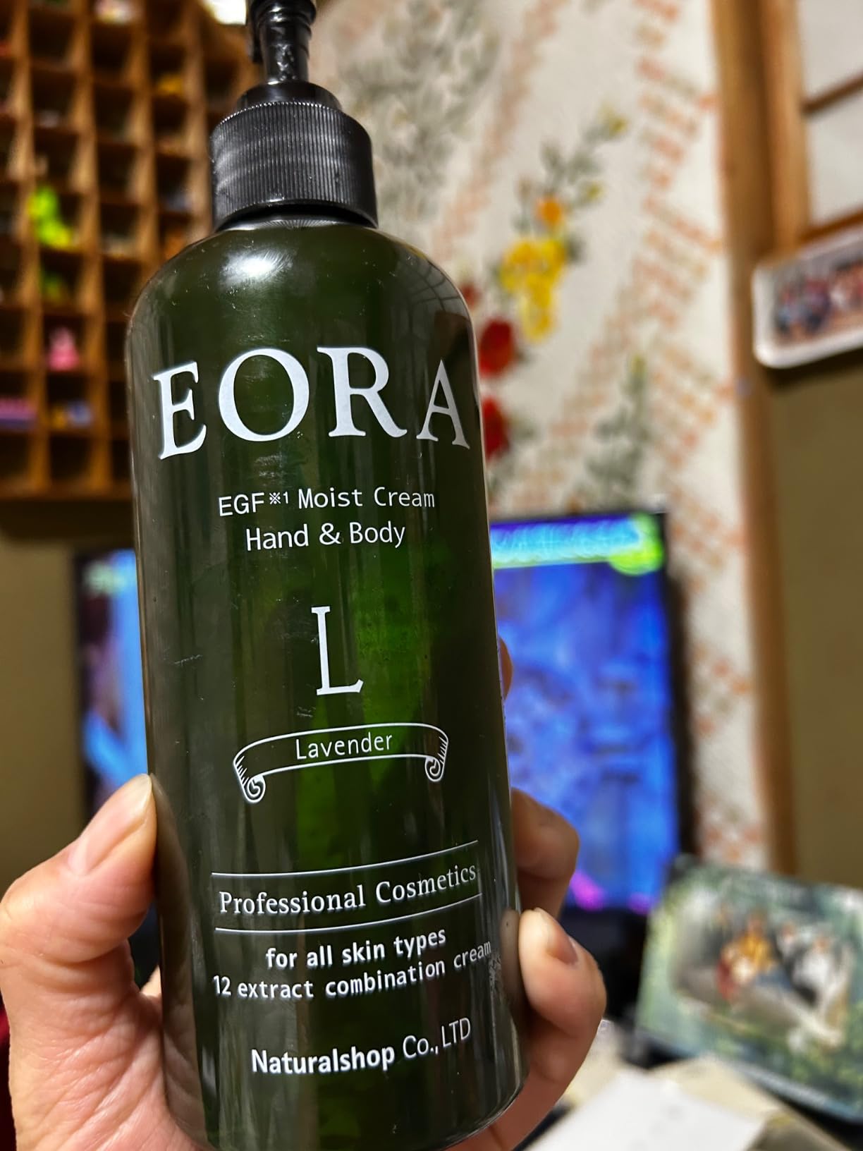 Amazon | EORA ハンド&ボディクリーム 370g (ラベンダー) | EORA | ボディクリーム 通販