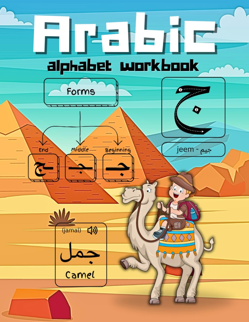 Arabic Alphabet Mastery, Learn Arabic Alphabet Letters: Handwriting ...