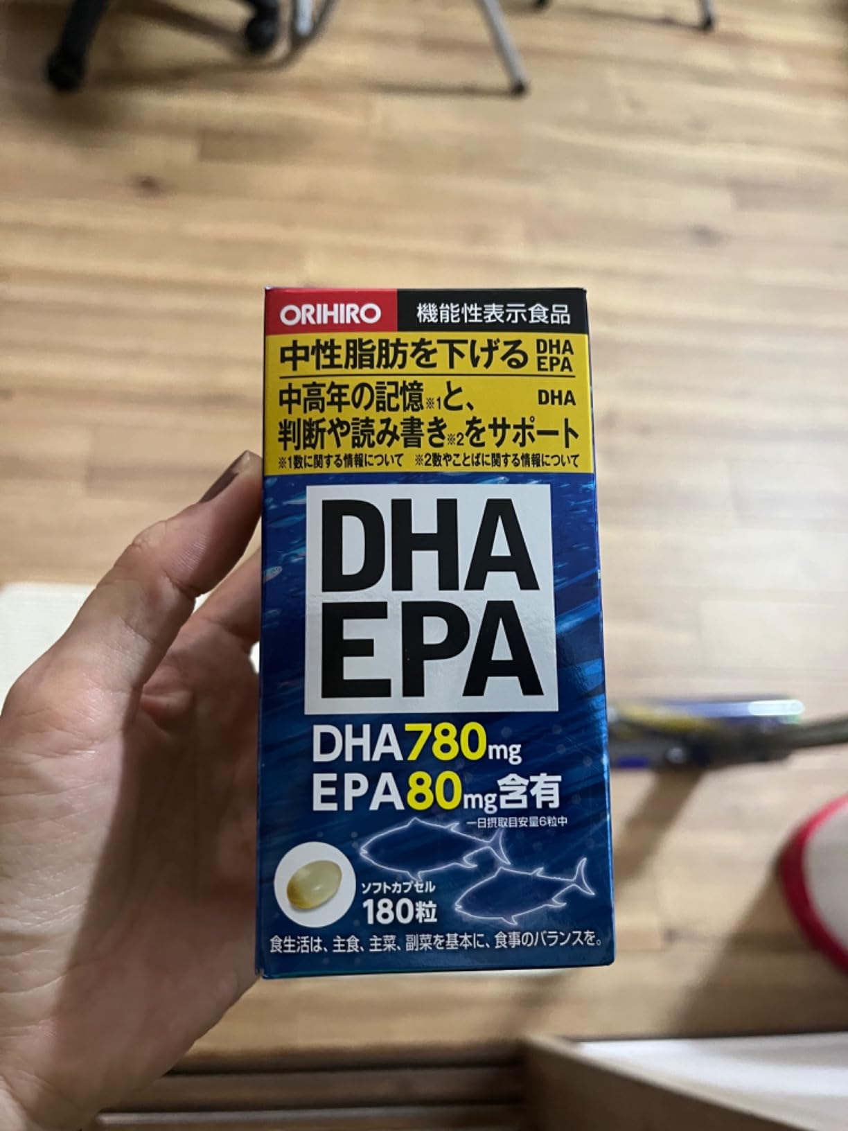 Amazon | オリヒロ DHA･EPA 180粒 [機能性表示食品] DHA EPA DPA | ORIHIRO(オリヒロ) | マルチ脂肪酸