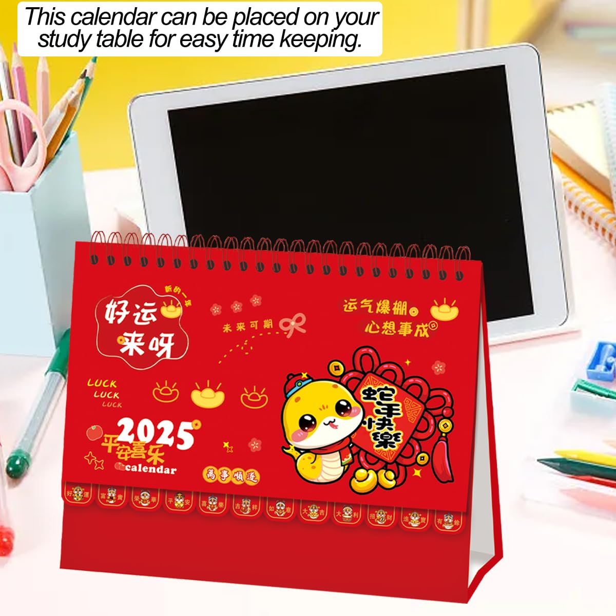 Snapklik.com : Chinese Desk Calendar 2025, Year Of The Snake Desks ...