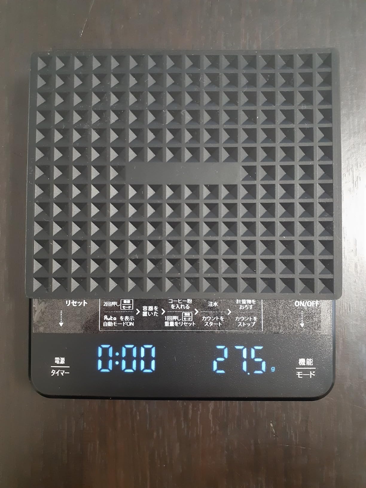 Amazon.co.jp: Konicoo Coffee Scale, Scale, Timer, Kitchen Scale, 0.004 ...