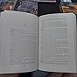 The Complete Tolkien Companion : Tyler, J. E. A., Reilly, Kevin: Amazon ...