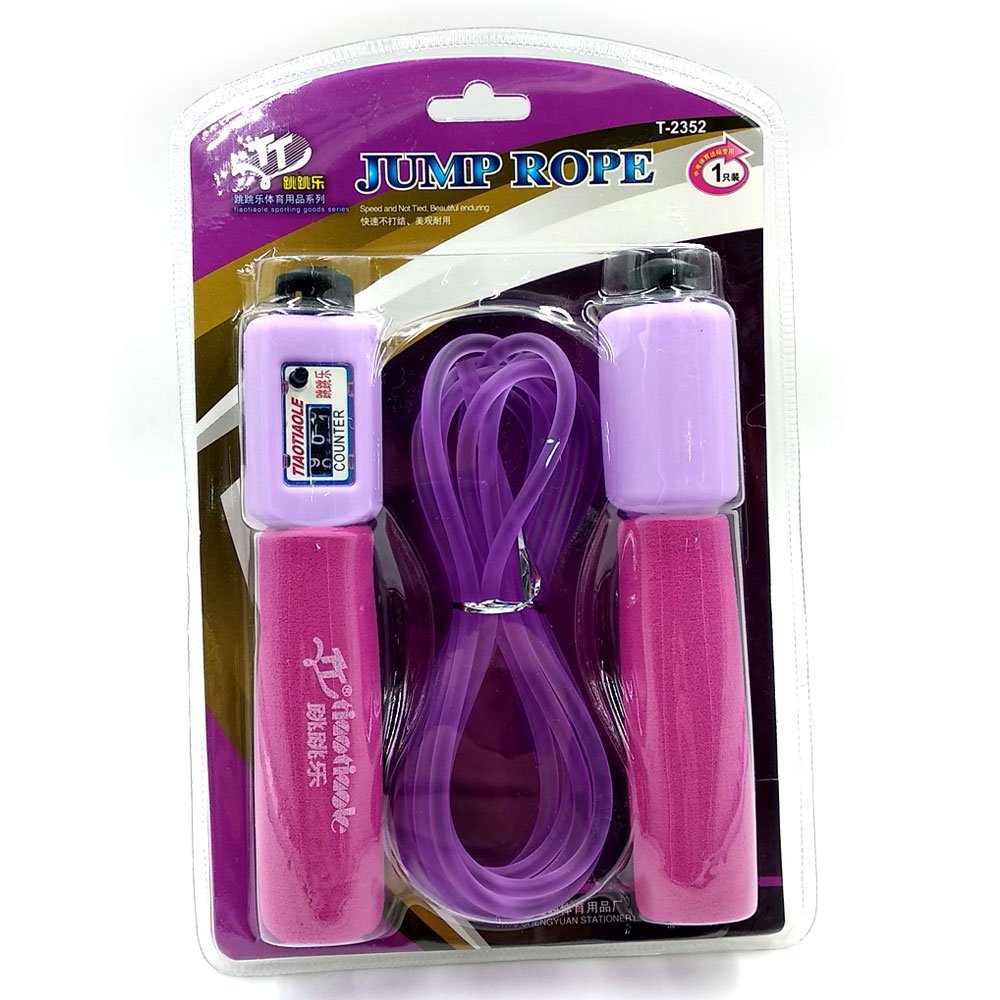 Buy koreatrends Jump Rope Aerobic Exercise Calorie Counter Timer Gym ...