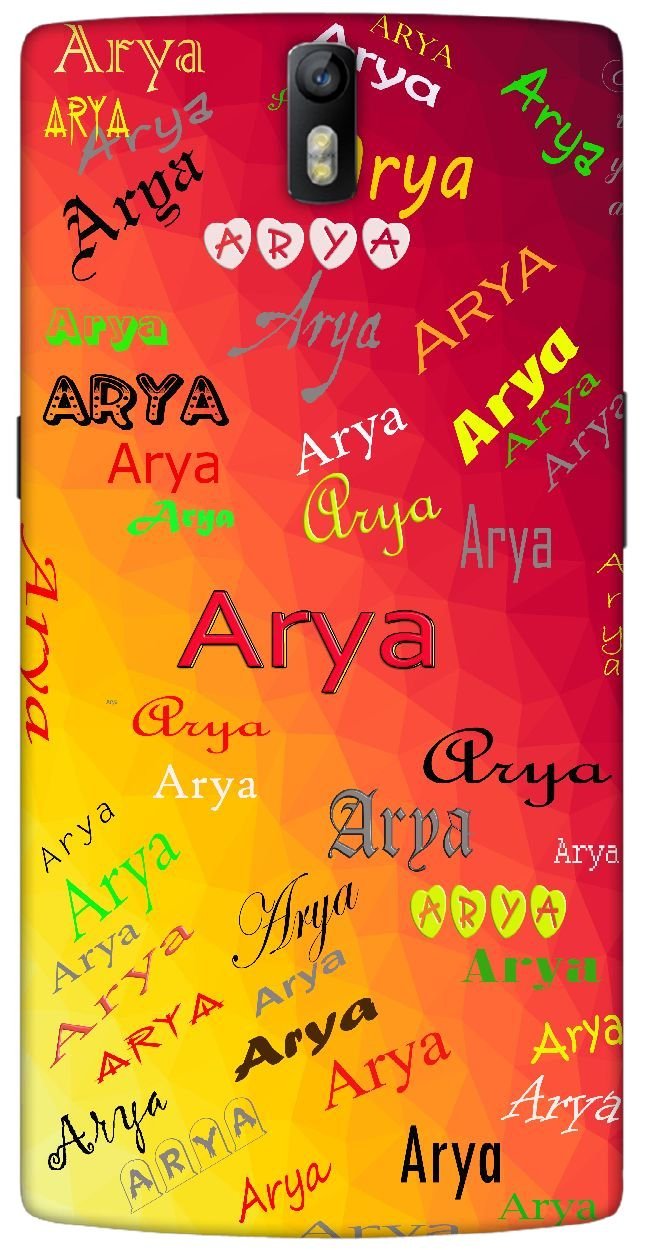 Arya Name Wallpaper