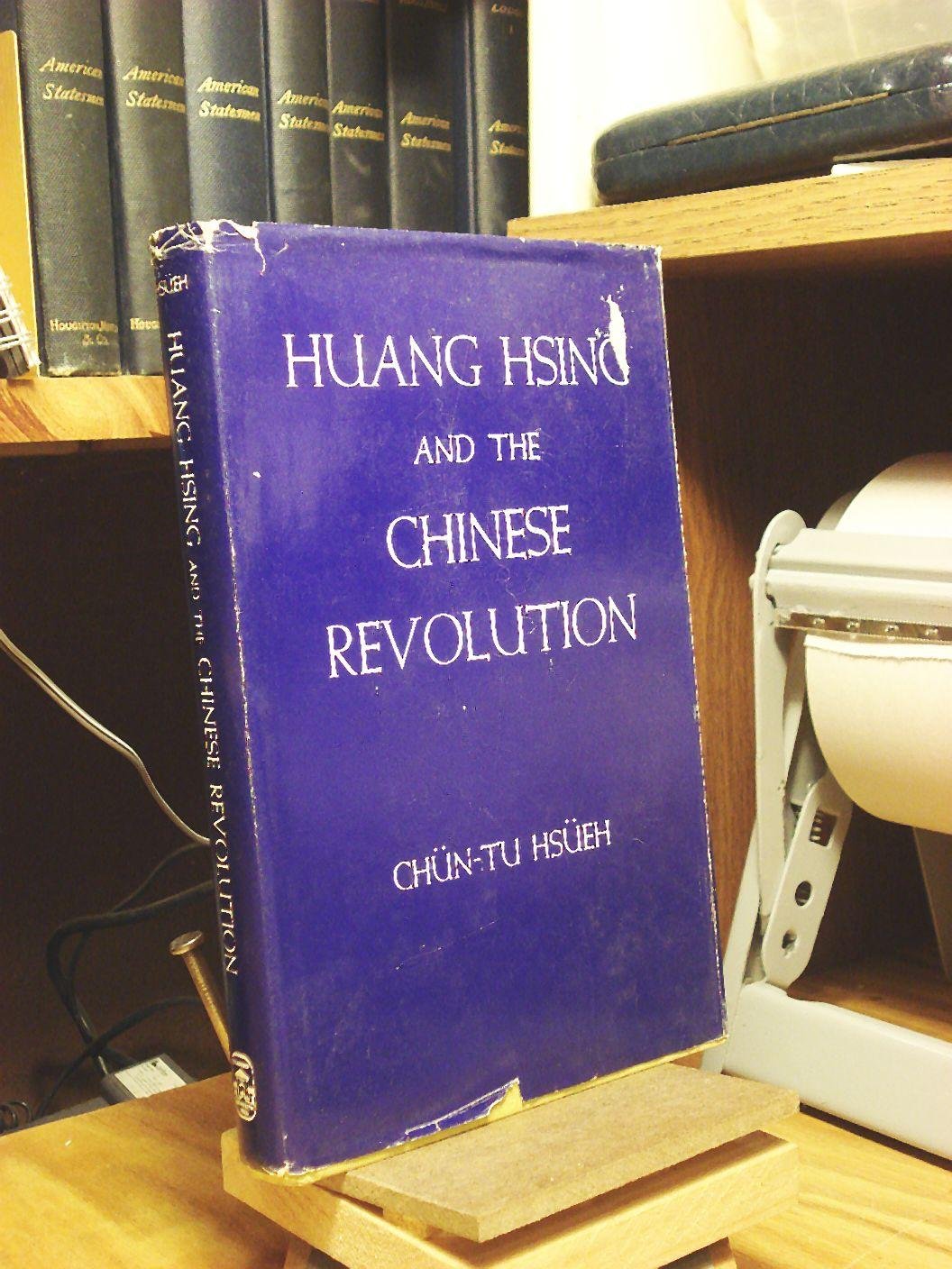 Buy Huang Hsing and the Chinese Revolution Book Online at Low Prices in ...