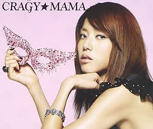 Amazon.co.jp: CRAZY☆MAMA(通常盤): ミュージック