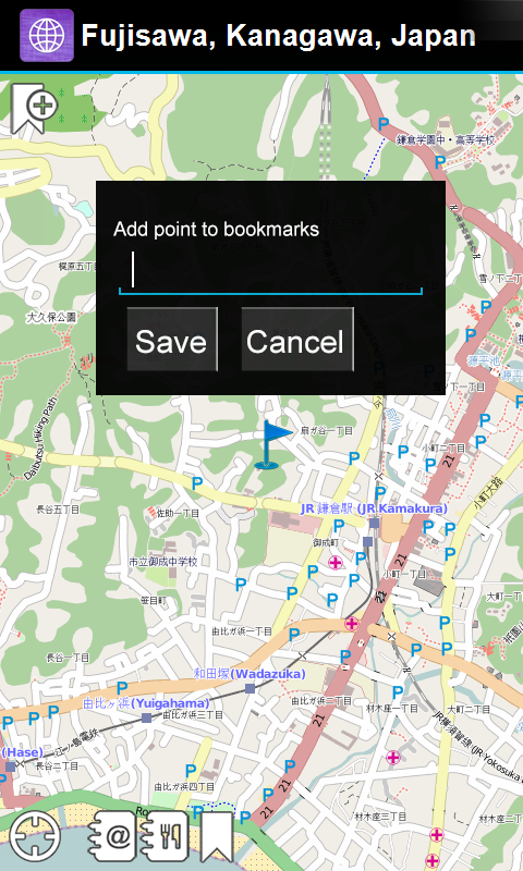 Fujisawa, Kanagawa, Japan Offline Map - Smart Sulutions:Amazon.com ...