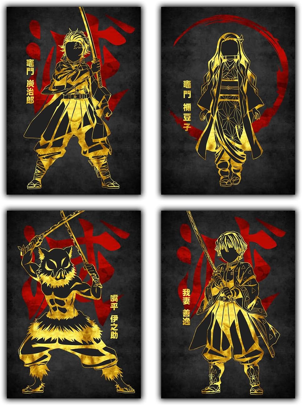 Amazon.com: Heasiben Anime Posters DS Demon Canvas Prints Tanjiro ...