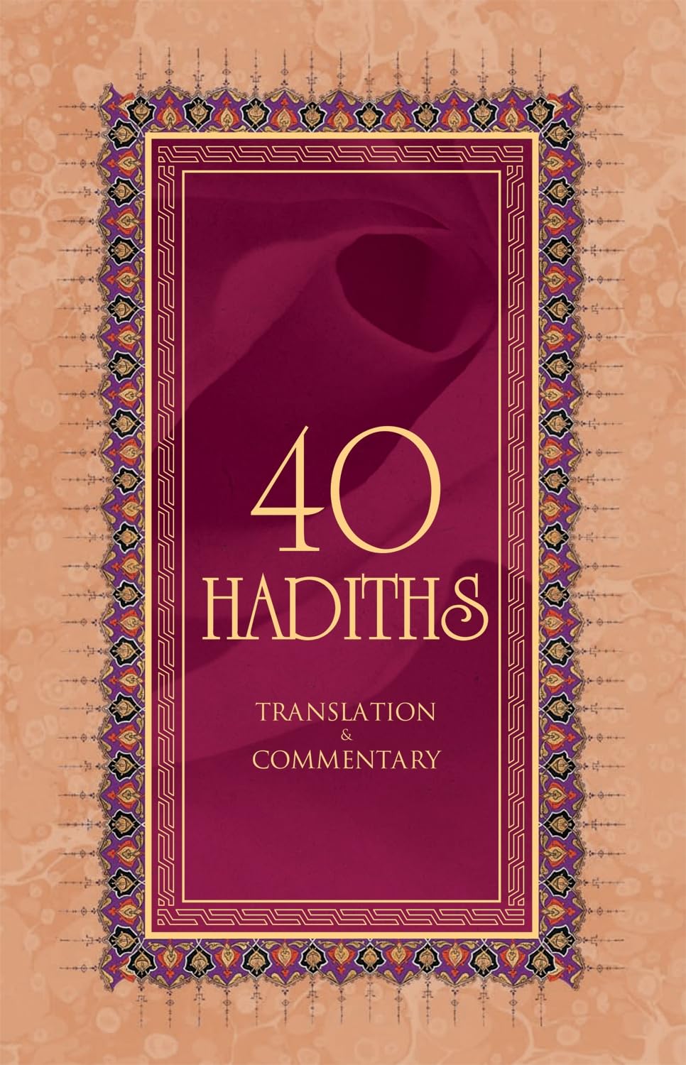 Amazon.com: 40 Hadiths: 9781597842082: Budak, Ali, Mahmoud, Zainab: Books