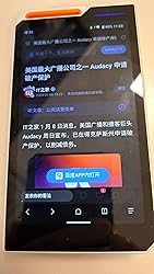 Amazon.com: HiBy R4 mp3 & mp4 Players spotify Player with Bluetooth and ...