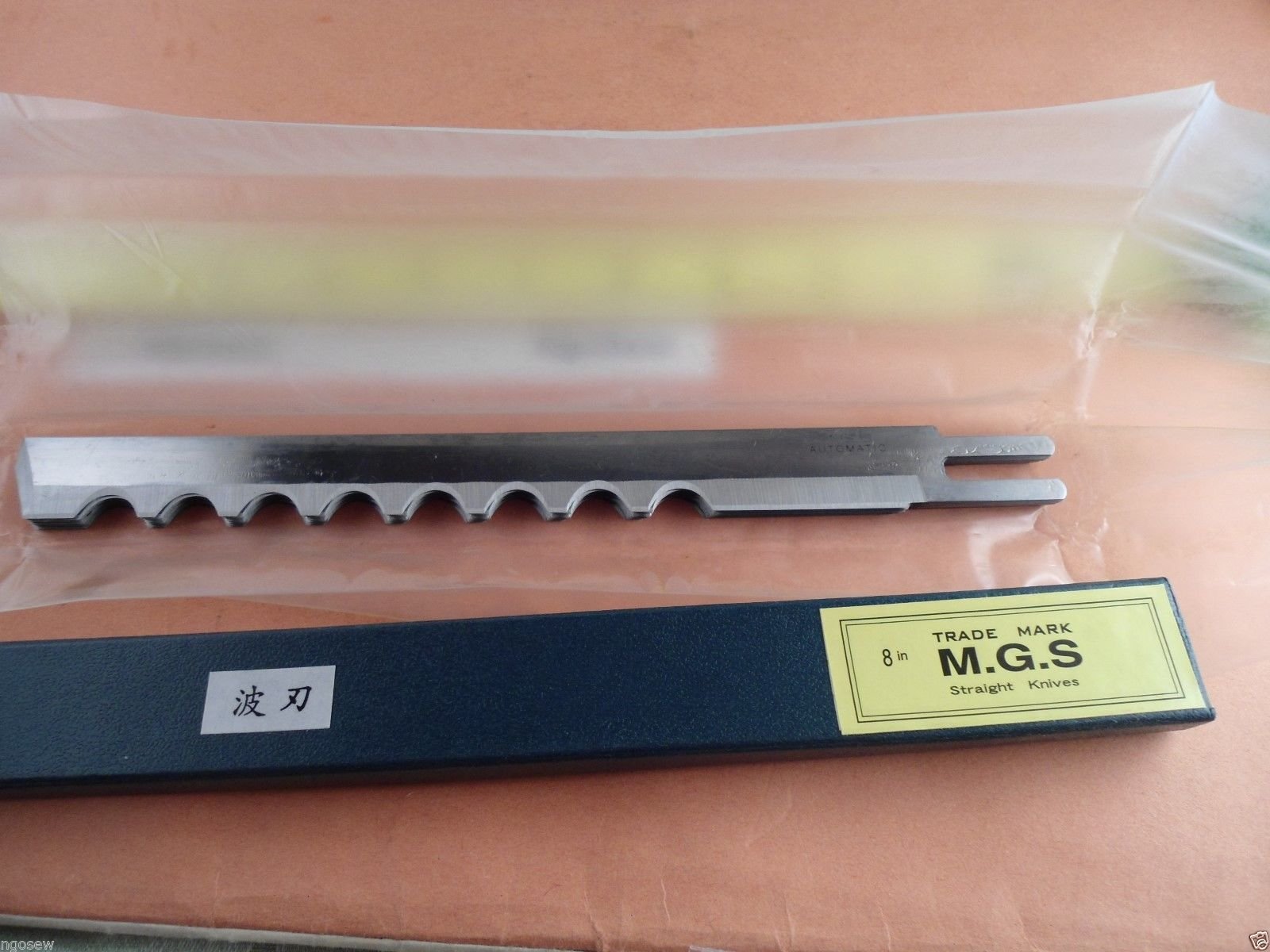 Amazon.com: WAVE KNIFE 8" FOR EASTMAN WAVE EDGE CUTTING MACHINE