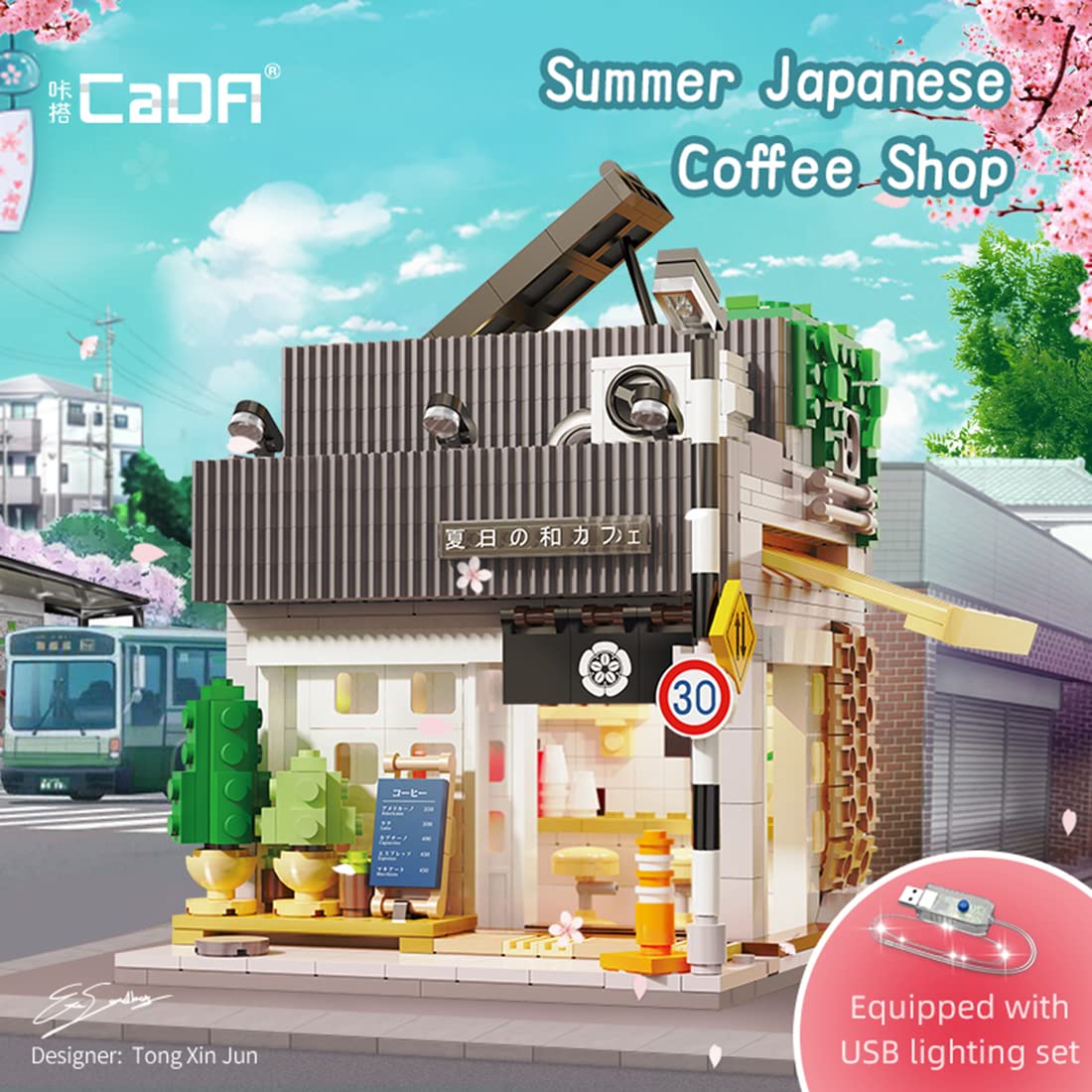 CaDA Japanese Summer Coffee House C66007W War Bricks USA, 50% OFF