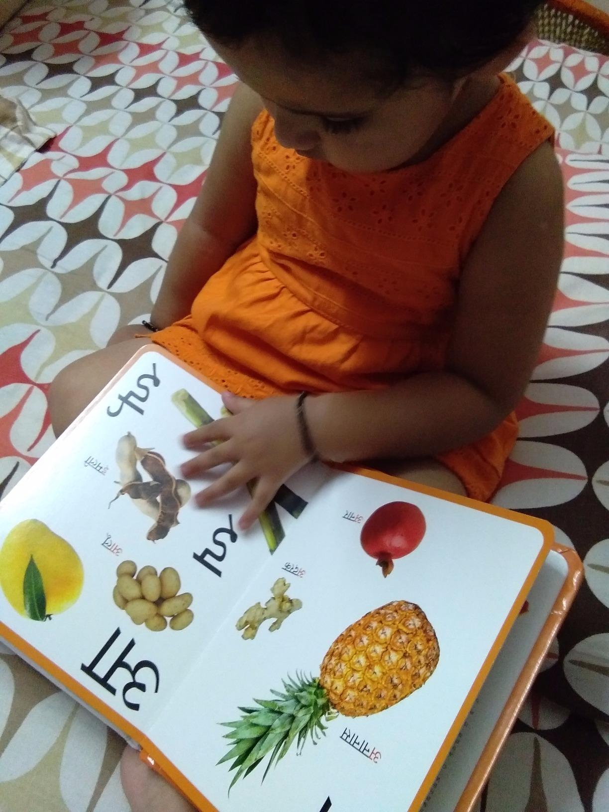 My First Book of क (Ka), ख (Kha), ग for Children: Hindi Varnamala ...