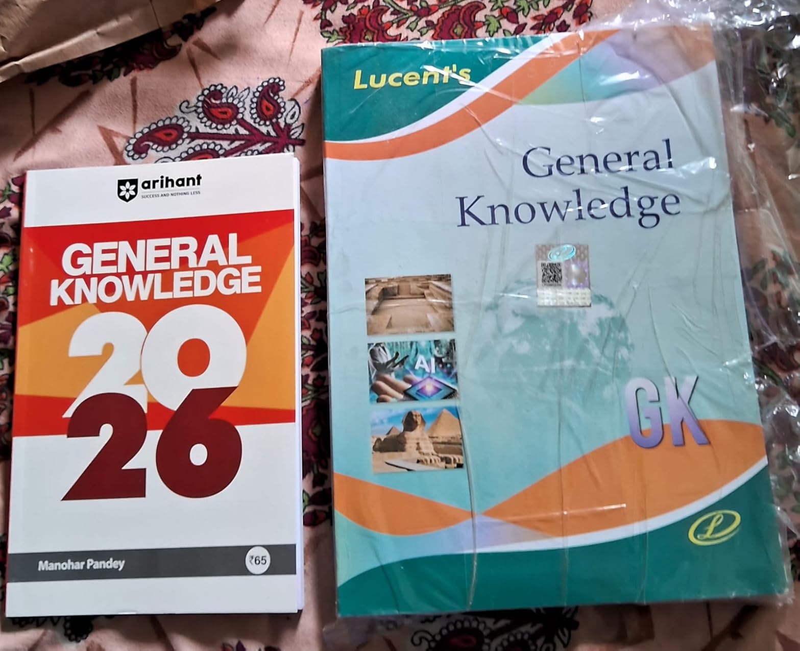 Lucent's General Knowledge 2025-26 Edition GK-COMBO 2026 Book Set