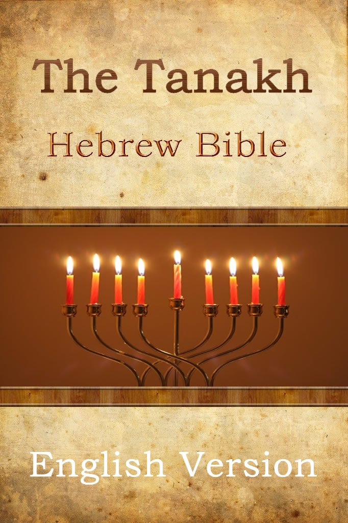 The Tanakh eBook : Simone, F.: Amazon.co.uk: Books