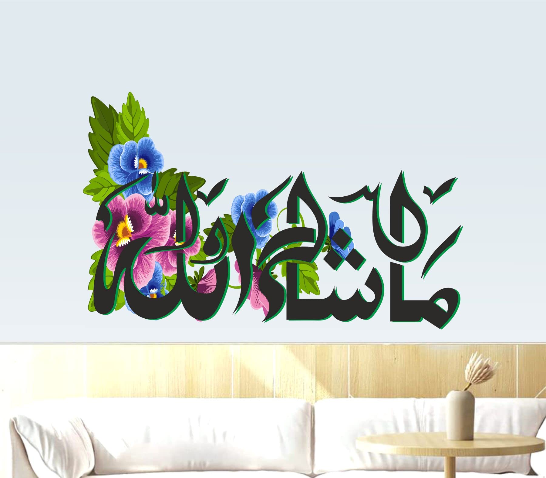 Mashallah Islamic Quotes . . . . . . #astaghfirullah