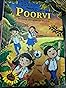 CLASS 6 POORVI TEXTBOOK OF ENGLISH CLASS 6 NCERT 2024 EDITION ...