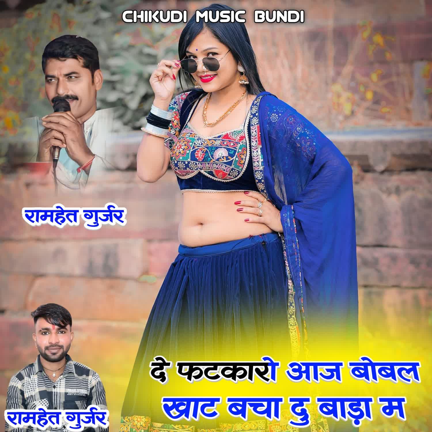 Firestorm song by Thaman S, STR, Raja Kumari & Deepak Blue from They Call Him OG (Original ...