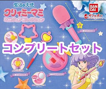 Amazon.co.jp: Creamy Mami Miniature Collection Gacha All Types Comp Set ...