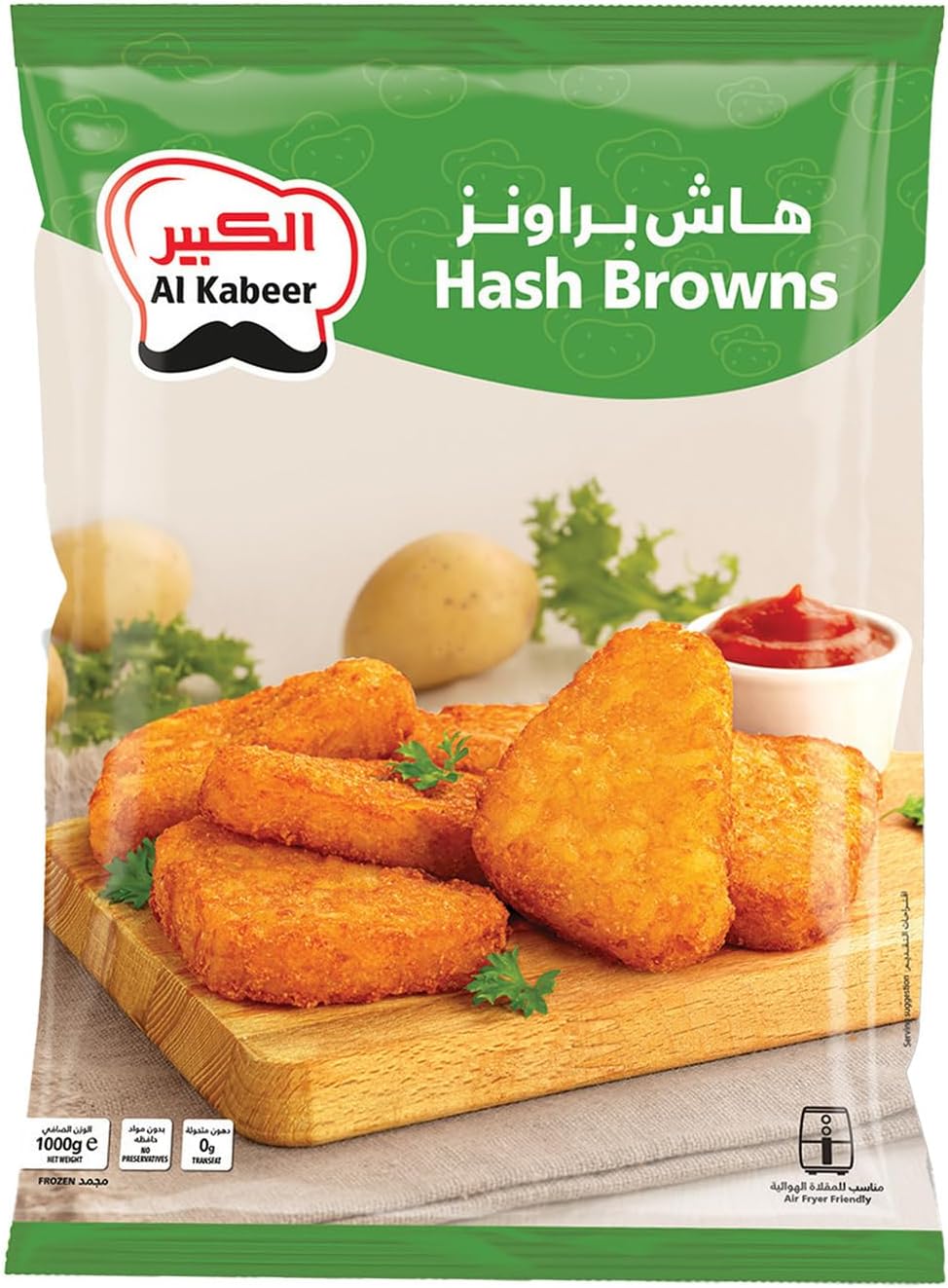 Al Kabeer Hash Browns 1kg: Buy Online at Best Price in Egypt - Souq is ...