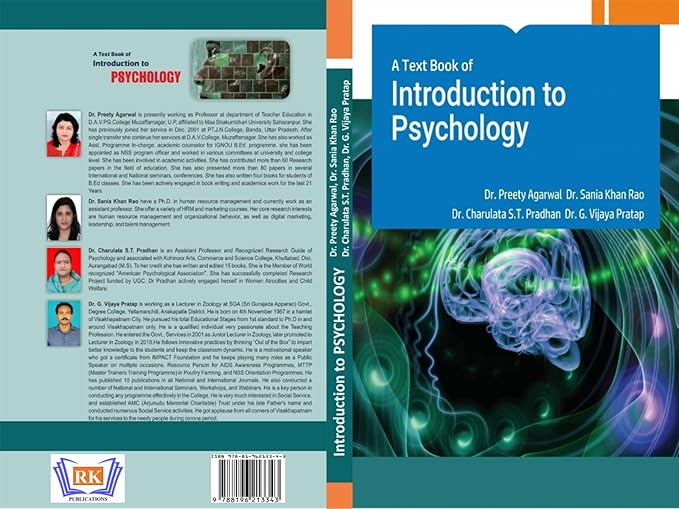 Buy INTRODUCTION TO PSYCHOLOGY Book Online at Low Prices in India ...