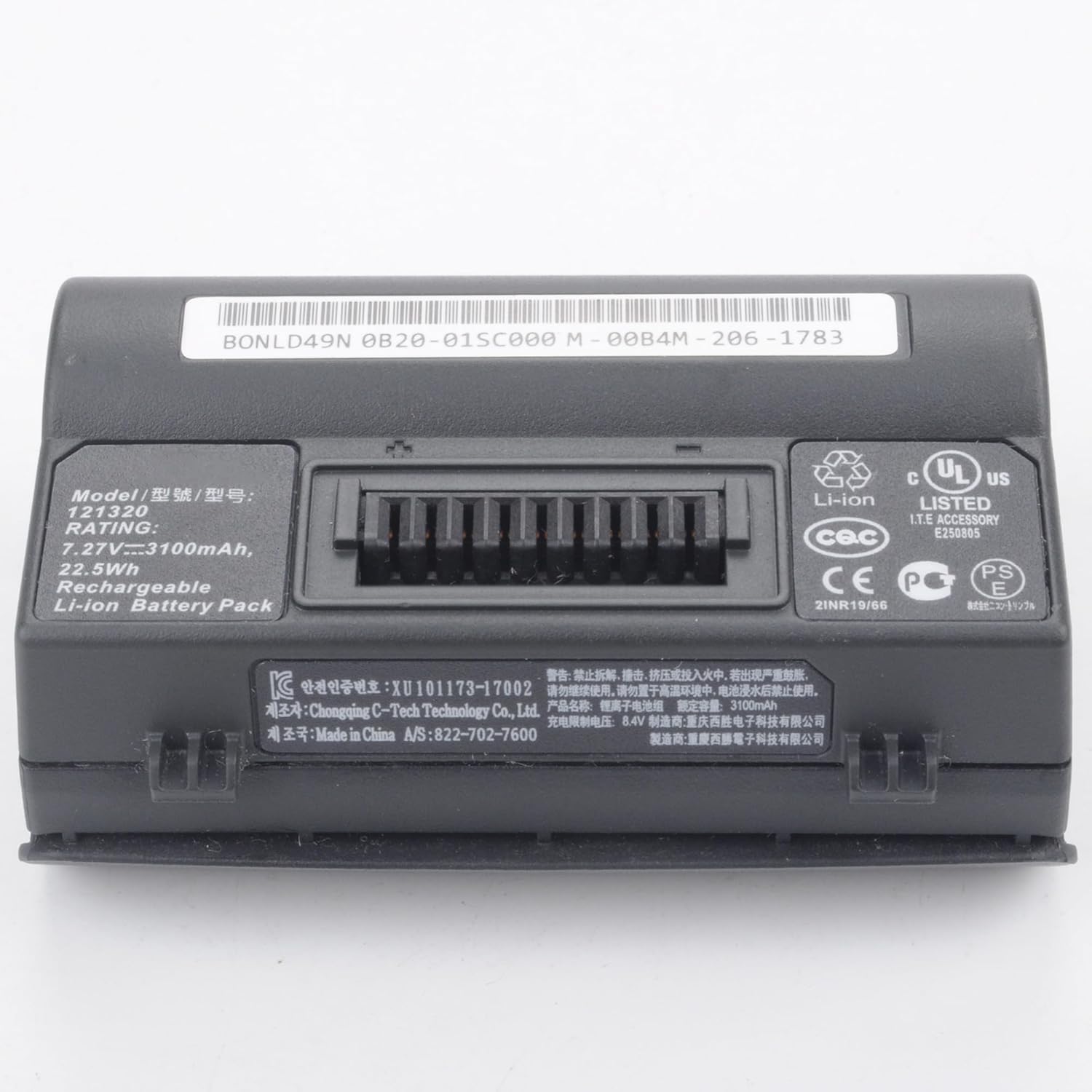 Amazon.com: LAPTPBAT New 121320 Controller Battery for Trimble TSC7 GPS RTK Data Collector ...