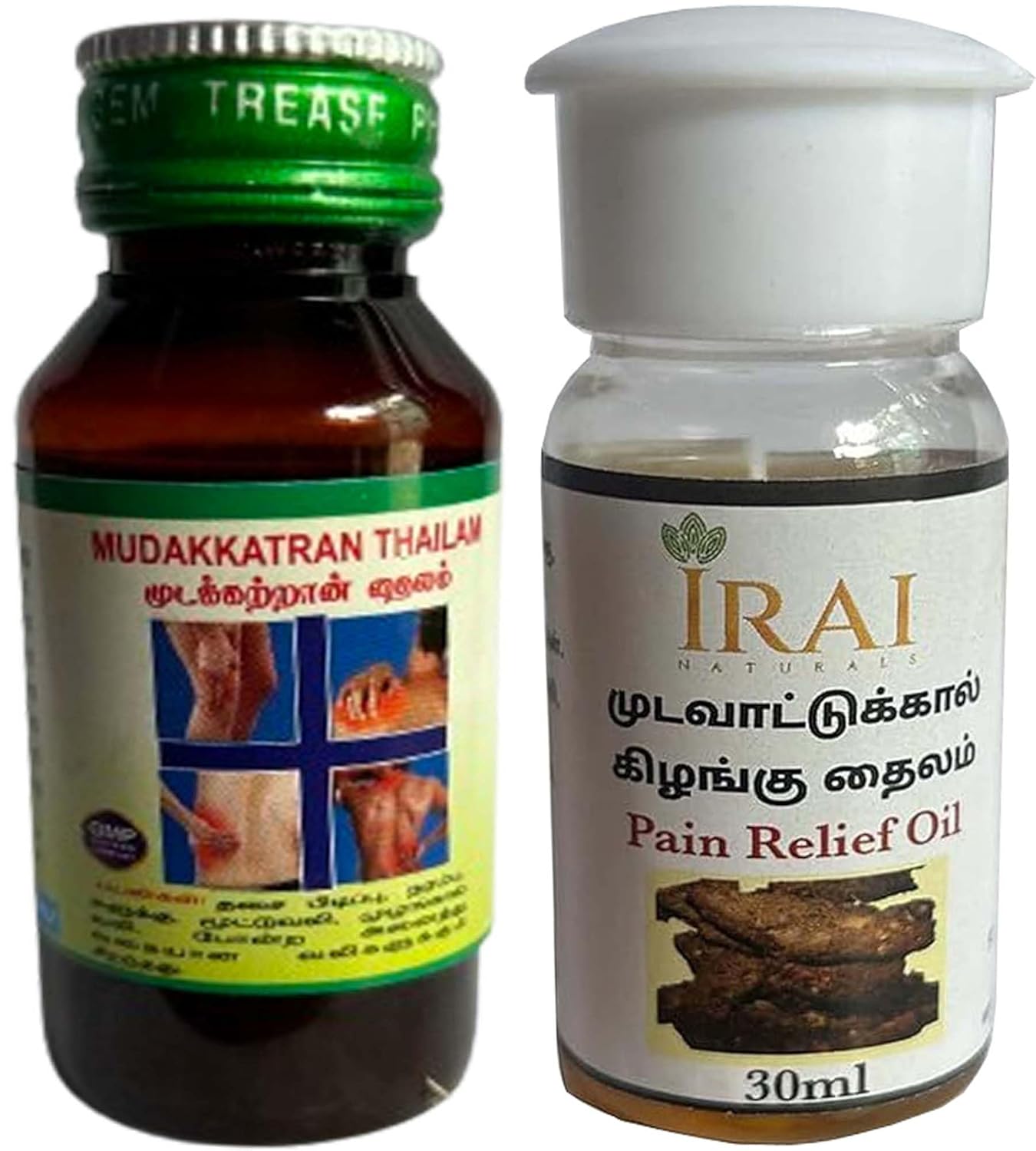 Saara HERBAL FRESH Combo Pack of Mudavatukkal Kizhangu Oil (Pack of 1 x ...