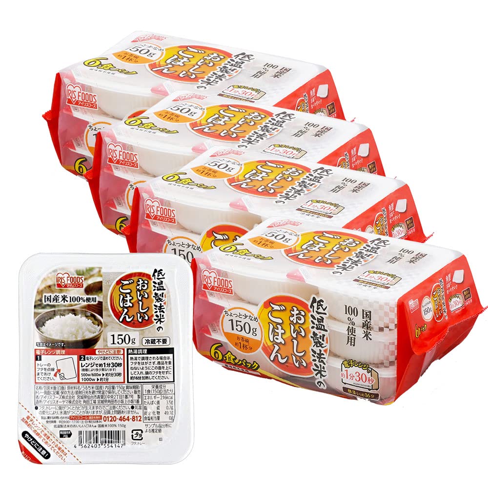 Amazon.co.jp: Iris Ohyama Pack Rice, 100% Domestic Rice, Low ...