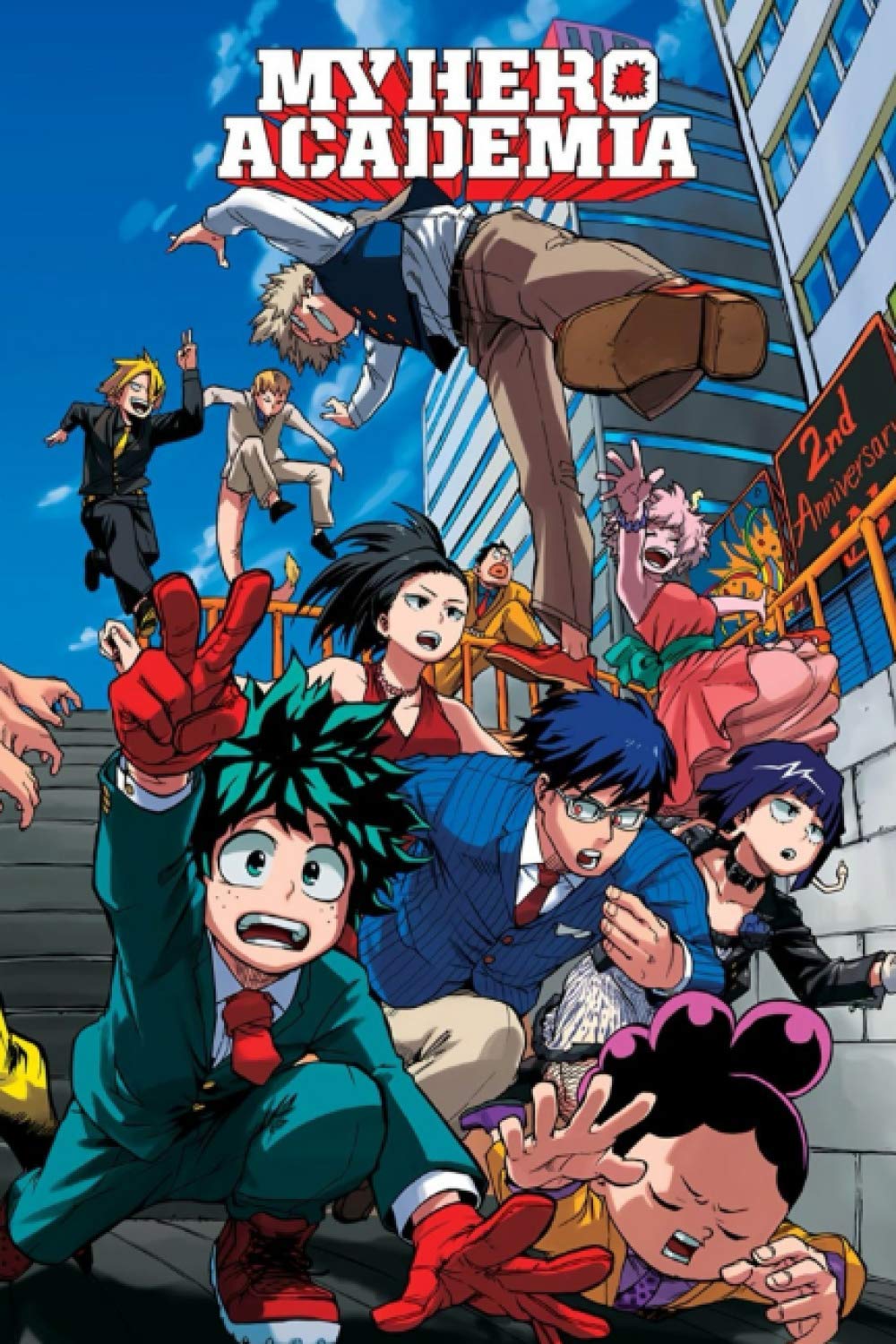 Buy My hero academia Composition : My heroes academia Plus Ultra ...