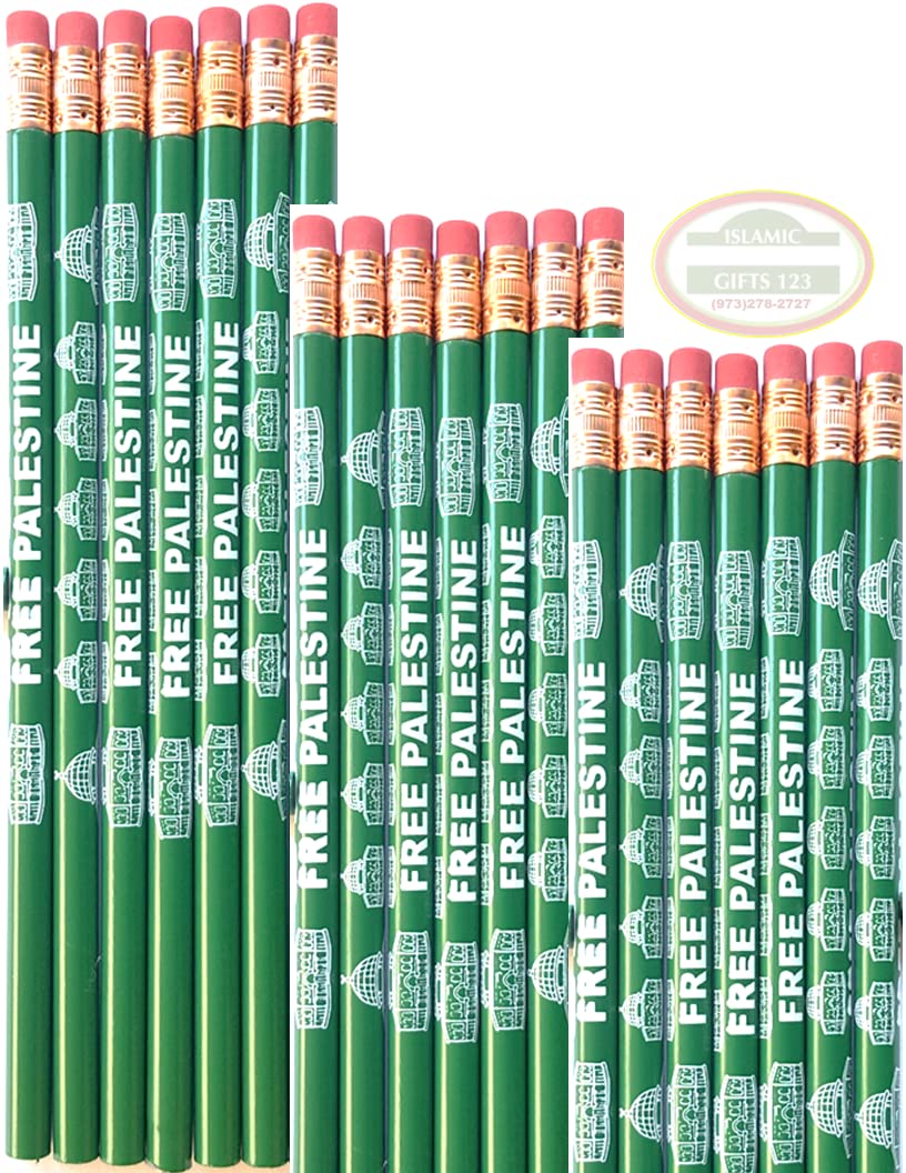 Buy Palestine Pencils (24) Free Palestine Jerusalem Dome of Rock Gaza ...