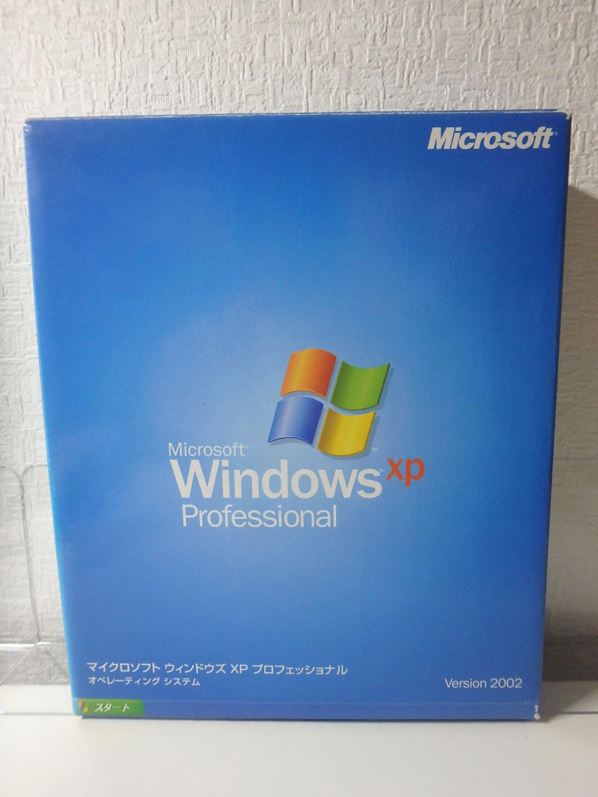 Amazon | 【旧商品】Microsoft Windows XP Professional | Windows | PCソフト
