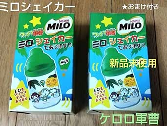 Amazon.co.jp: sergeant frog milo shaker : Hobbies