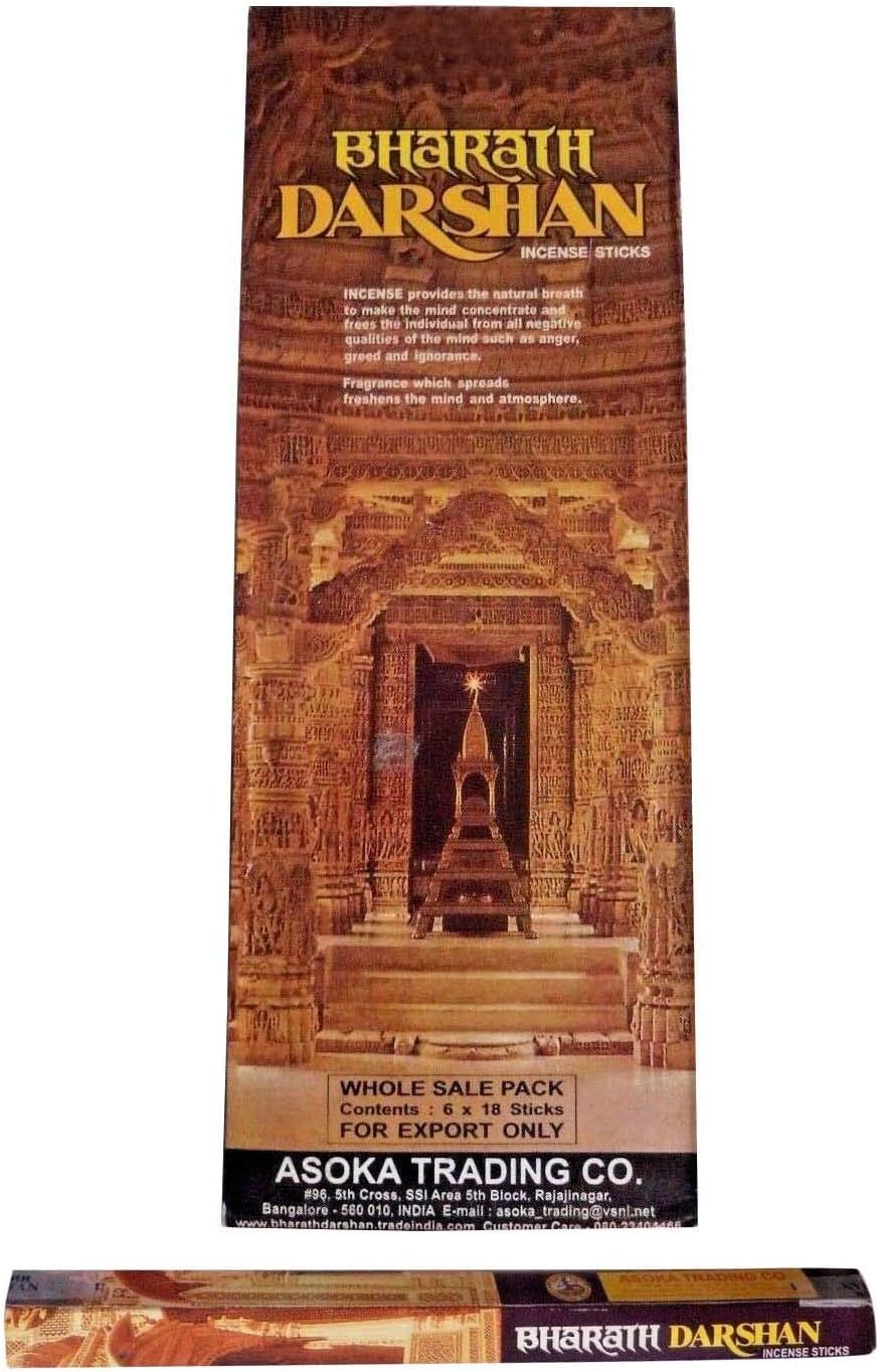 Amazon.com: MODERN INDIAN ART Bharath Darshan Incense Sticks Home ...
